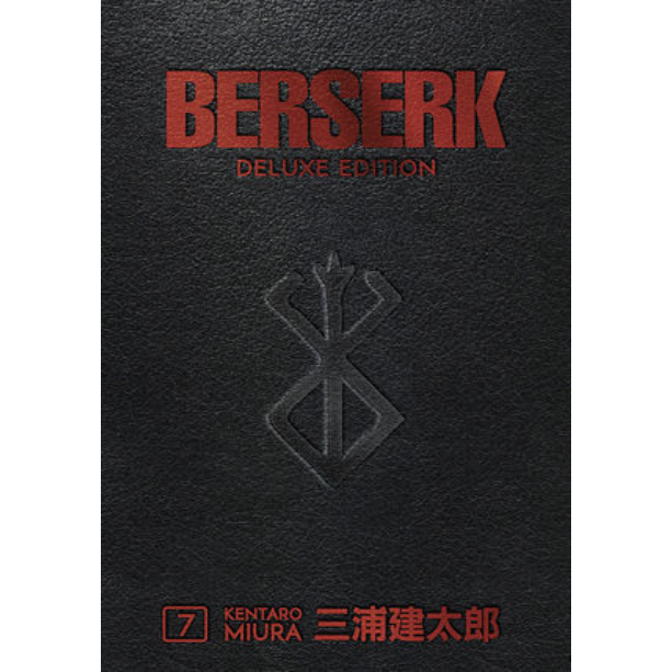 Berserk deluxe vol. 7 - dabas.hr